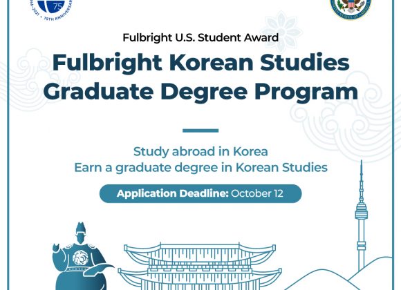 Fulbright Korea - Korean-American Educational Commission