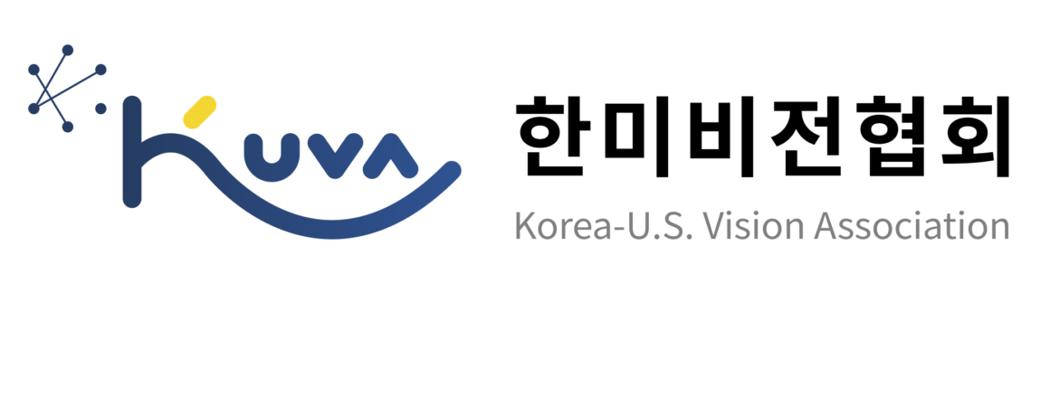 Fulbright 소식 - Fulbright Korea